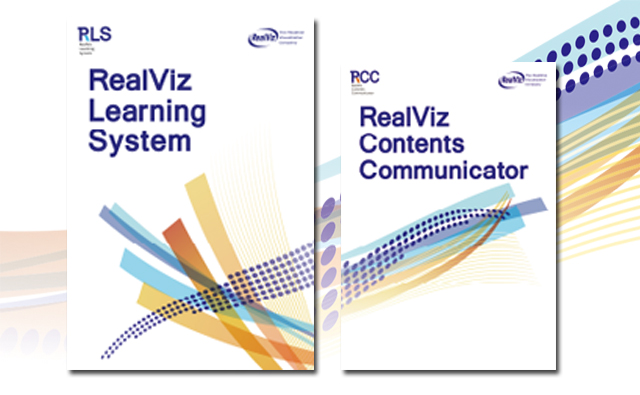 RLS ／ RCC - RealViz リアルビズ｜防衛・航空宇宙事業のシミュレーションシステム開発